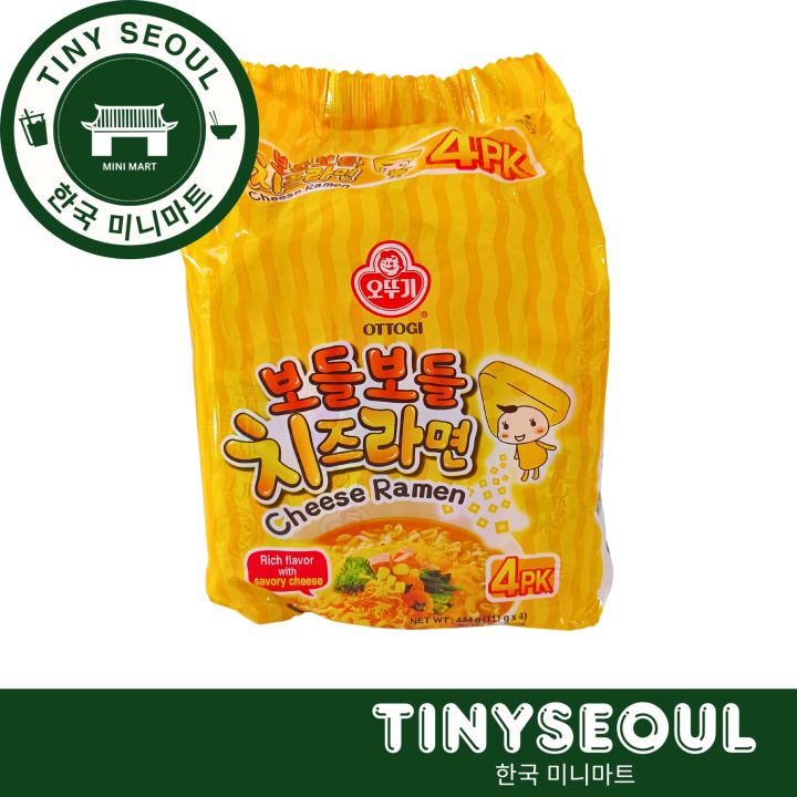 Ottogi Cheese Ramen Pack of 4 (444g - 111gx4) | Lazada PH