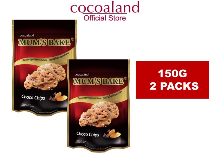 Mums Bake Cookies Choco Chips Almond (150g x 2 packs) | Lazada