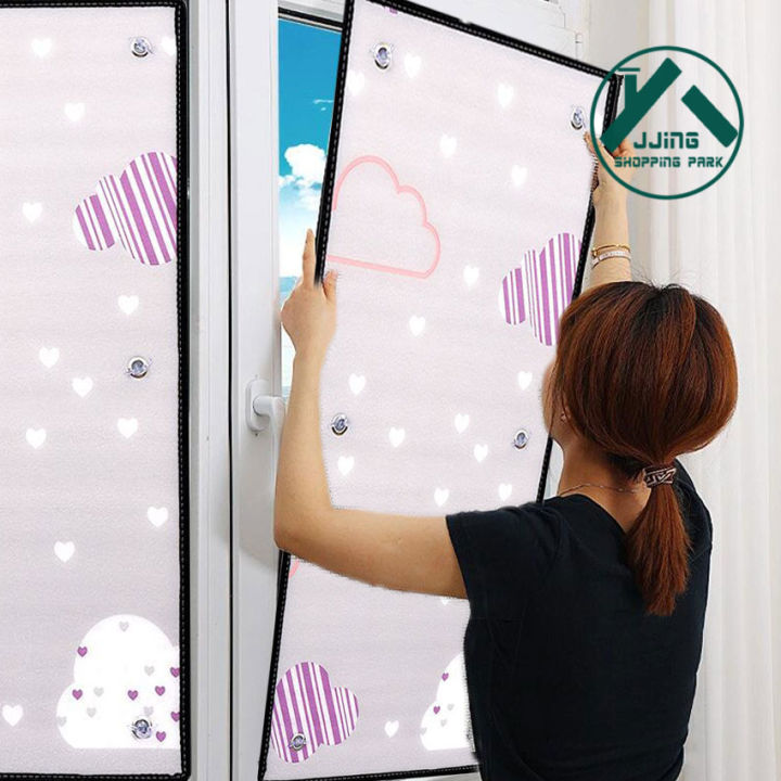 Window Glass Shading Film Sun Shade Protector Pad Room Office Sunshine ...
