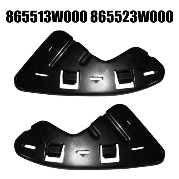 1 Pair Car Front Bumper Cover Brackets 865513W000 865523W000 For Kia ...