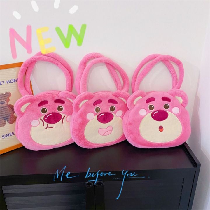 GHFT สไตล์เกาหลีแบบ กระเป๋าสะพายตุ๊กตาหมี กระเป๋าตุ๊กตายัดไส้ สัตว์ ...