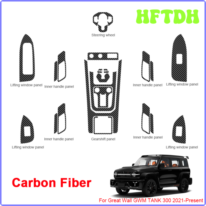 HFTDH For Great Wall GWM TANK 300 2021-2025 Lifting Window Panel Decal ...