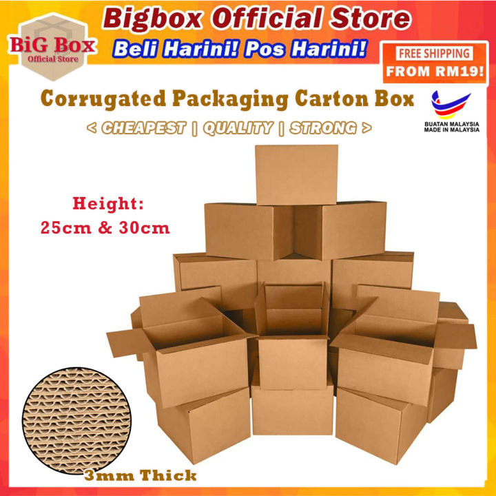(Buy 10 FREE 2pcs) Carton Box Packaging Box Packing Box Paper Boxes ...