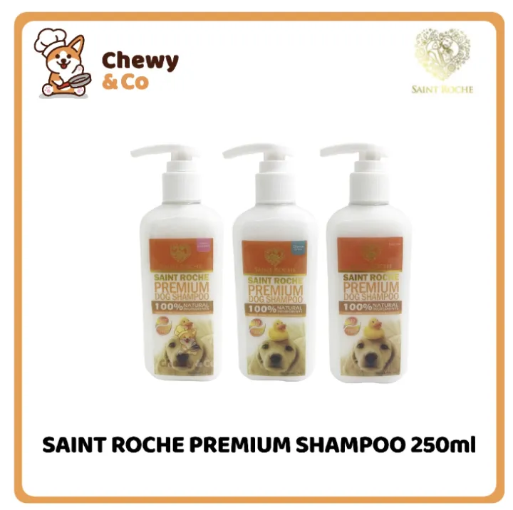 Saint Roche Premium Dog Shampoo 250ml | Lazada PH