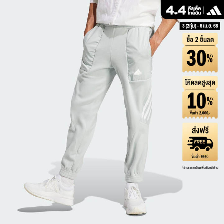 adidas Lifestyle Future Icons 3-Stripes Pants Men Grey IJ8860 | Lazada ...