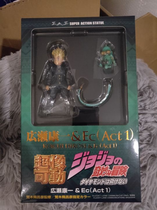 SAS JOJO KOICHI HIROSE & EC (ACT 1) มือ 1 ของแท้ MEDICOS | Lazada.co.th