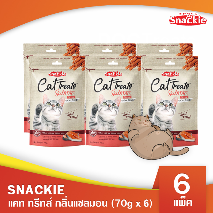 Snackie แคท ทรีทส์ กลิ่นแซลมอน (70g x 6) ขนมแมว กลิ่นหอม เคี้ยวง่าย ...