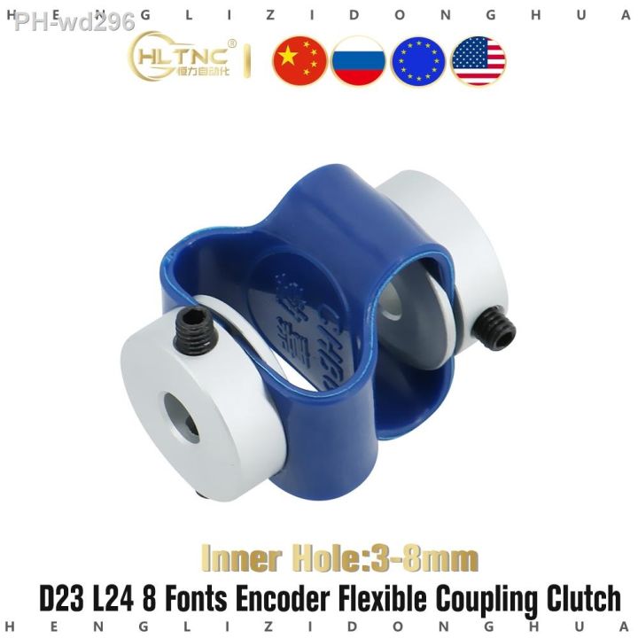 HLTNC D23L24 L32 Double Loop Couple 8 fonts Flexible Alumnum Alloy ...