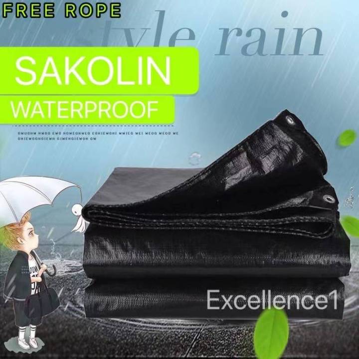 Black Sakolin Tarpaulin Trapal 8FTx9FT / 6FTx6FT /6FTx8FT free rope ...
