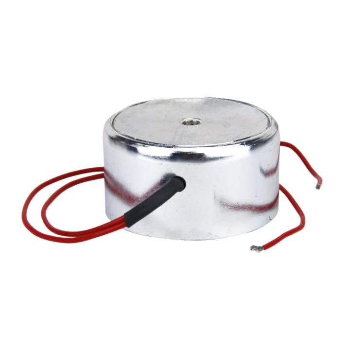ZYPlanet DC 12V Electric Lifting Magnet Solenoid Electromagnet Holding ...