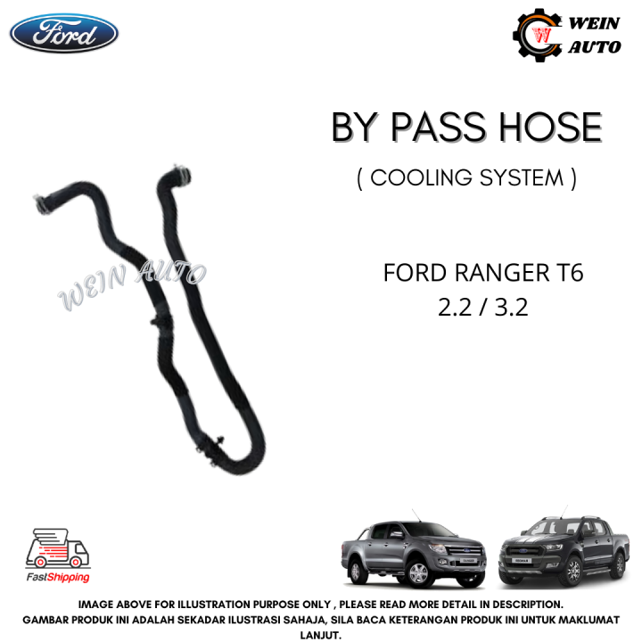 FORD GENUINE PARTS BY PASS HOSE AB398C351CB (COOLING SYSTEM HOSE ) FORD ...