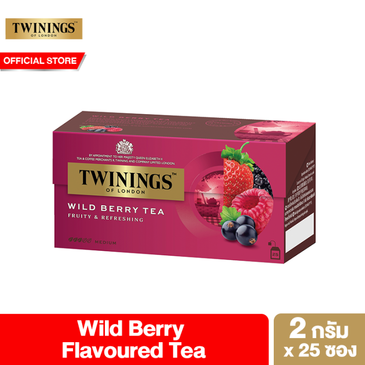ทไวนิงส์ ชาแต่งกลิ่น ไวลด์ เบอร์รี่ ชนิดซอง 2 กรัม แพ็ค 25 ซอง Twinings ...