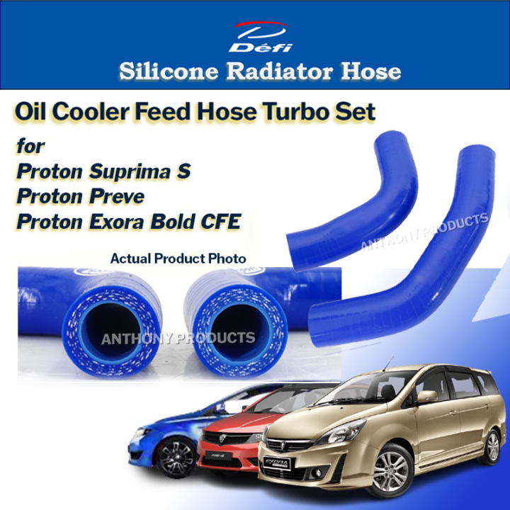 DEFI Proton Suprima S Preve Exora Bold CFE Oil Cooler Feed Hose Turbo ...