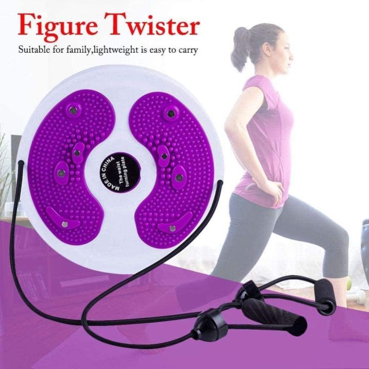 Home Twister Plate Fitness Equipment Waist Twisting Disc Balance Board ...