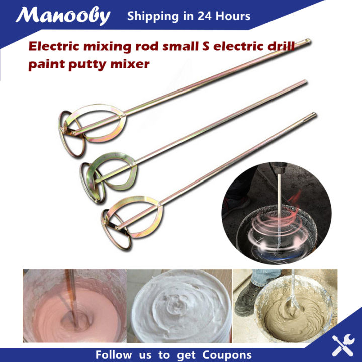 GreenEarth Manooby Electric Cement Mixer Rod Cement Stirring Paint ...
