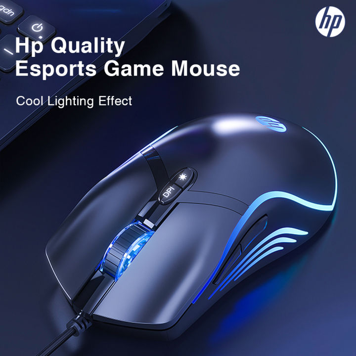 HP G360 Wired Mouse High Performance RGB Breathing Light Six Gear DPI ...