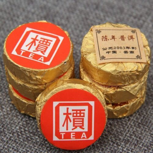Shu Puerh Tea Chinese Puer Yunnan 'Jia' Word Mini Tuocha Made By 2003 ...