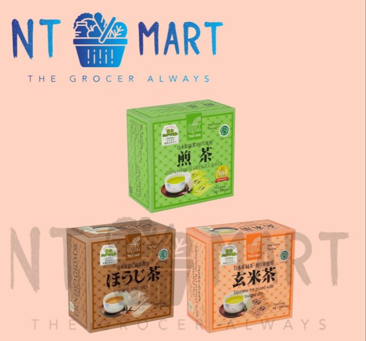 OSK Japanese Green Tea Leaves/Roasted Green Tea/Japanese Tea Mixed with Roasted Rice 50's | Lazada