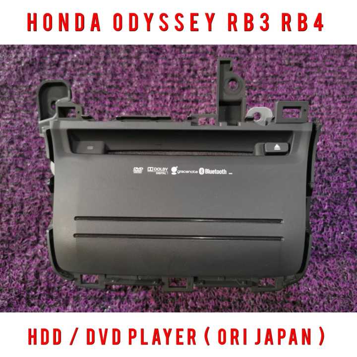 Honda Odyssey RB3 RB4 HDD Player / CD Player / DVD Player PN : ( J13 ...