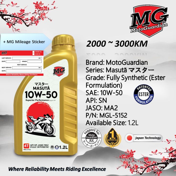 1.2L - MOTOGUARDIAN MASUTA 10W50 API SN JASO MA2 100% FULLY SYNTHETIC ESTER/ LUBRICANT ...