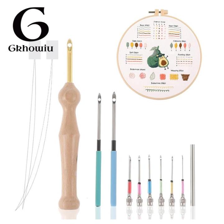 12Pcs Punch Needle Kit, Needles Punch Adjustable Punch Needle Tool ...