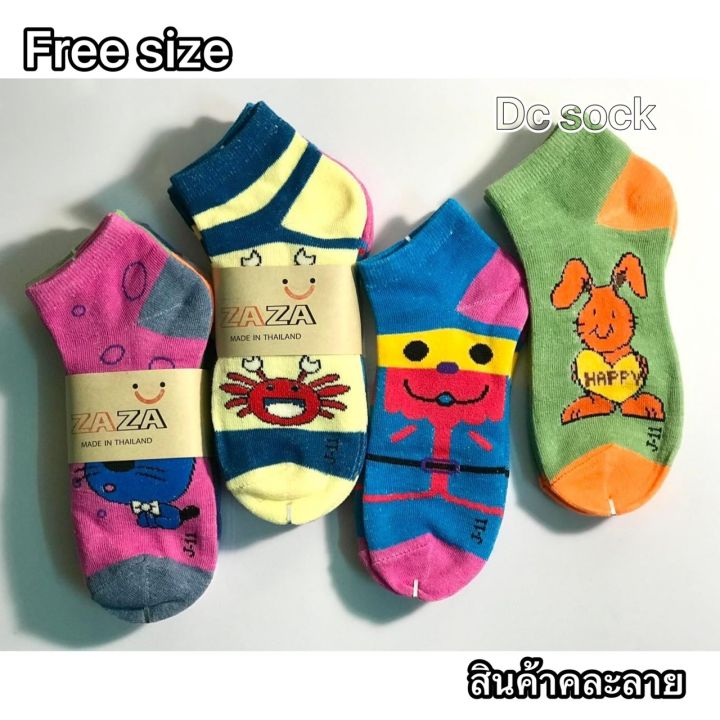 💕ZAZAZ ถุงเท้าข้อสั้น ของผู้หญิงลายการ์ตูน ขนาดฟรีไซส์ ผู้ใหญ่🧦1 แพ็คมี ...