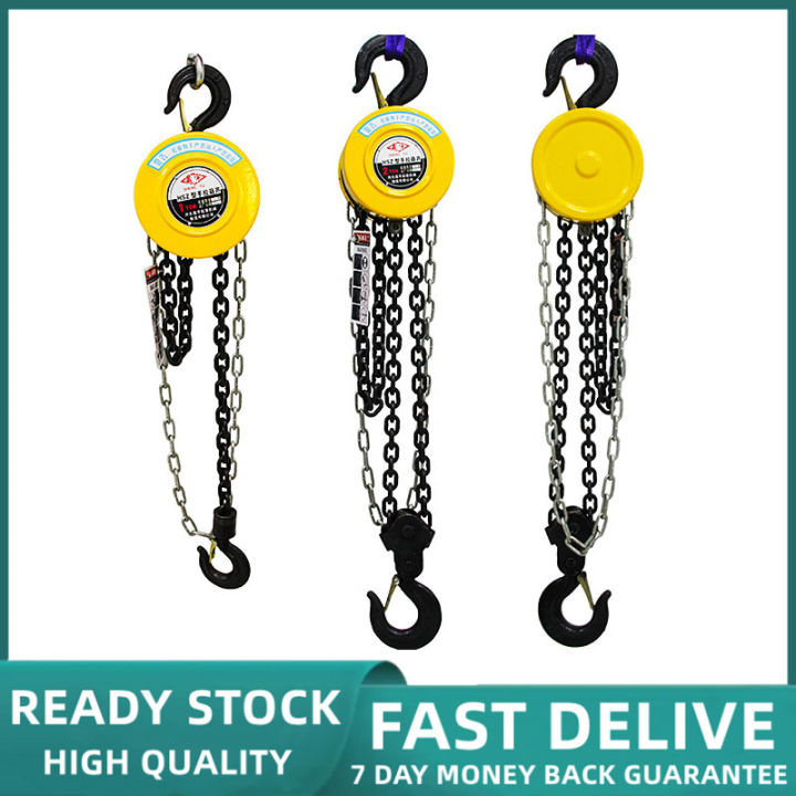 Yoqu Chain Lever Block Manual Lifting Chain Block Lever Hoist Hsz Type ...