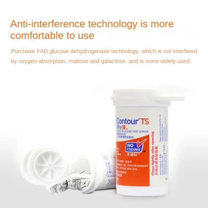 Contour TS Blood Glucose Monitor And 100 Blood Glucose Test Paper Blood ...