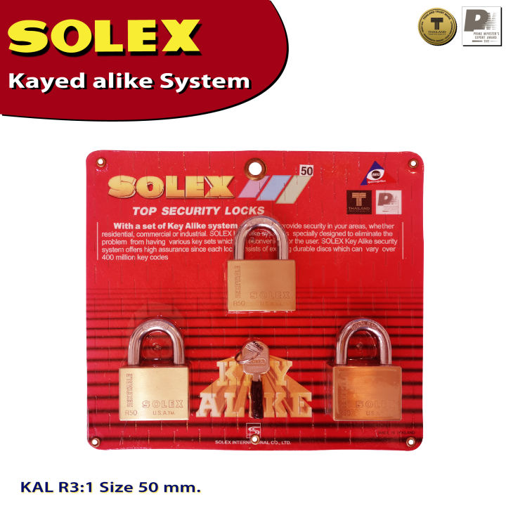 Solex Key Alike3:1 | Lazada.co.th