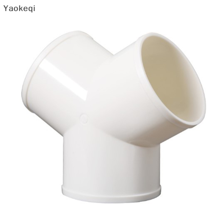 Yaokeqi Y piece 4inch Duct Connector 3 Ways Splitter For Ventilation ...
