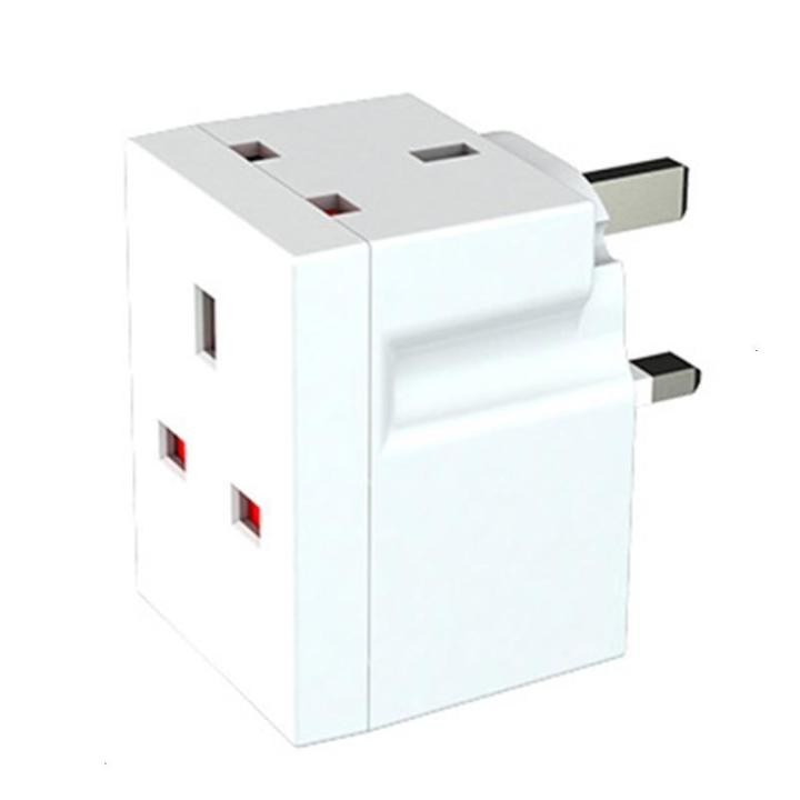 3 Way Triple Plug Adaptor - Multi Plugs Extension Sockets Adapter - UK ...