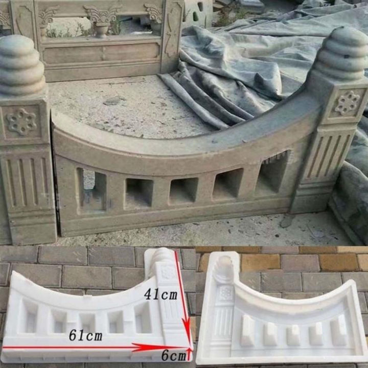 Garden Fence Mould Concrete Cement Reusable Molds Flower Beds Adornment ...