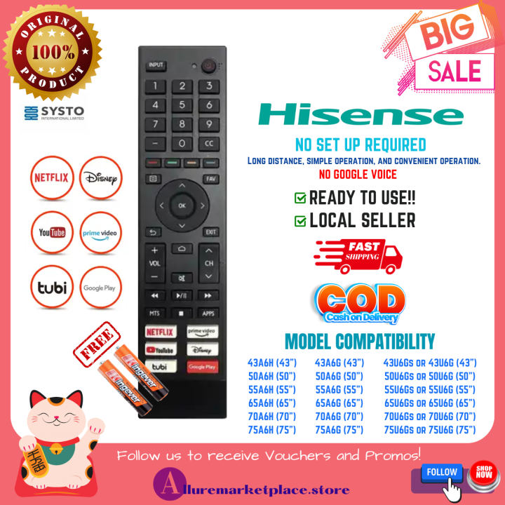 HISENSE Smart TV Remote Control for - 43A6H 55A6H 75A6H 43A6G to 75A6G ...