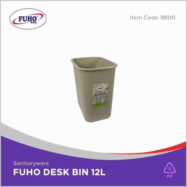 FUHO 12L Trash Bin without Cover Garbage Waste Basket | Lazada PH