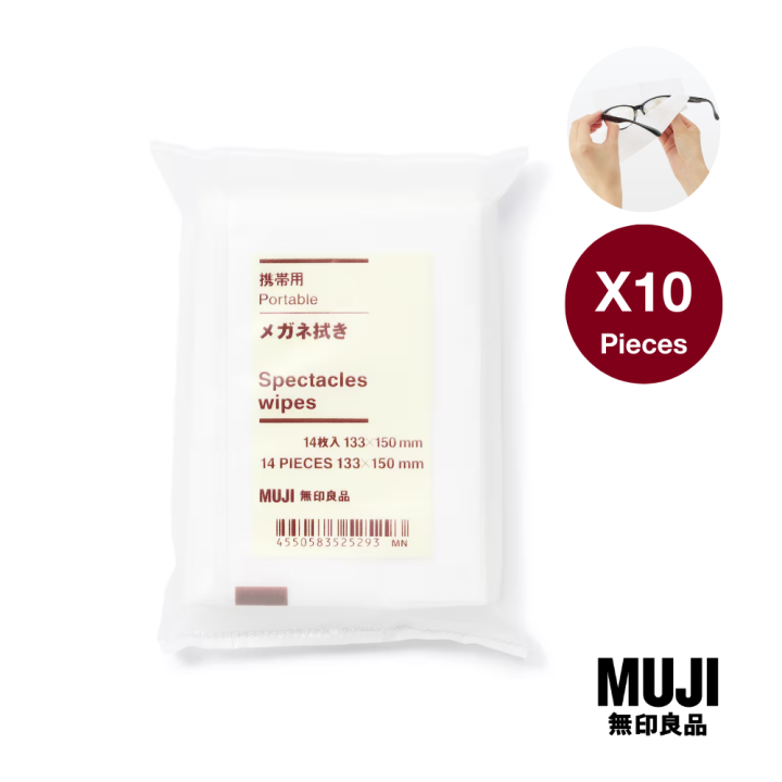 มูจิ กระดาษเช็ดแว่นพกพา แพ็ค 10 - MUJI Portable Spectacles Wipes (Pack ...