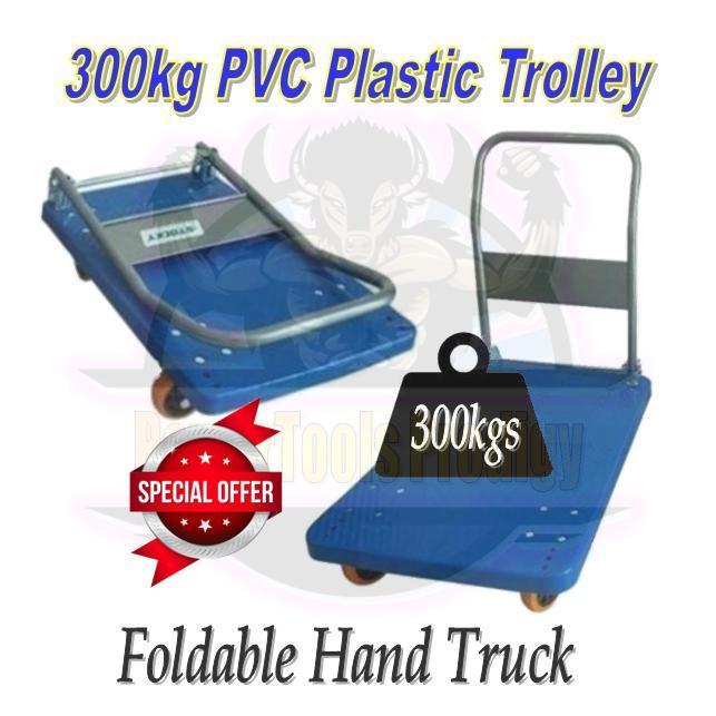 HEAVY DUTY 300KG PVC TROLLEY/ FOLDABLE HAND TRUCK/ FOLDABLE TROLLEY ...