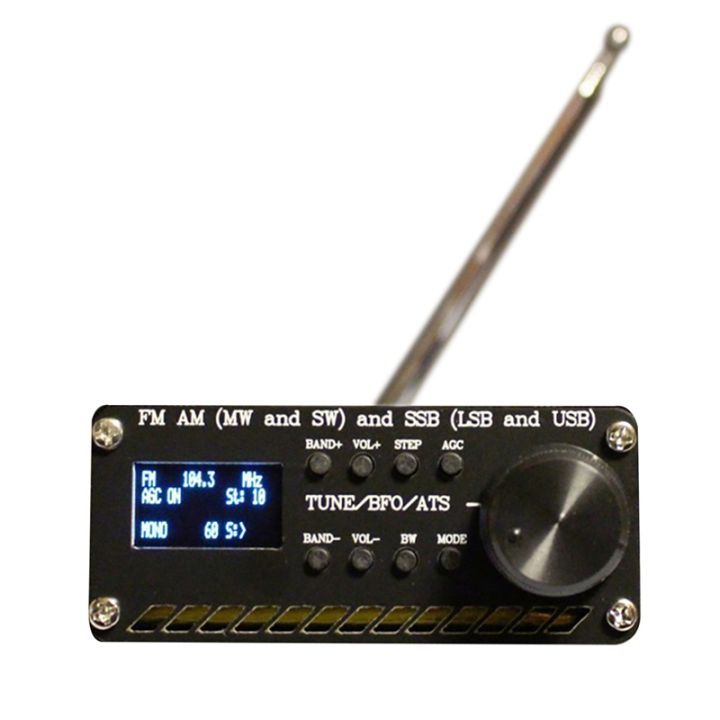 (TKUD) Si4732 Full Band Radio Receiver ATS-20 Radio Receivers Supports ...