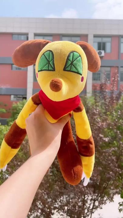 44cm Klonoa Popka Plush KLONOA 2 Game Character Soft Stuffed Plush ...