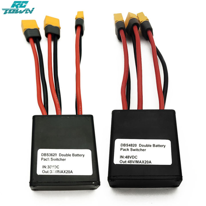 Ebike Double Battery Pack Discharge Converter 36V/8V 20A 500W Maximum ...