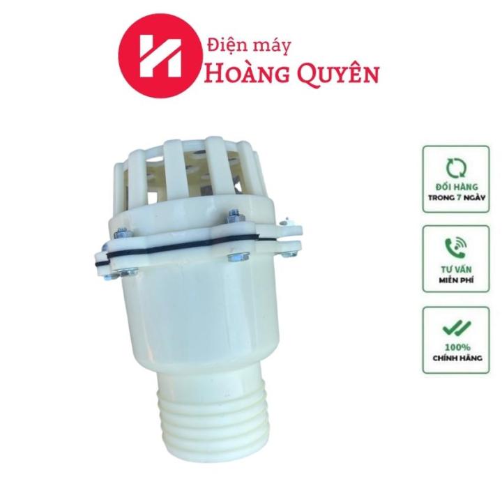 Chõ Hút Bơm Phi 76mm - Lupbe Ống 76 - Van Chặn Nước 1 Chiều Máy Bơm ...