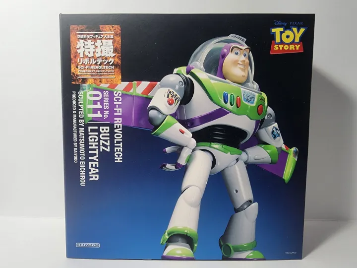 Revoltech 011 Toy Story BUZZ LIGHTYEAR Highly Articulated Action Figure ...