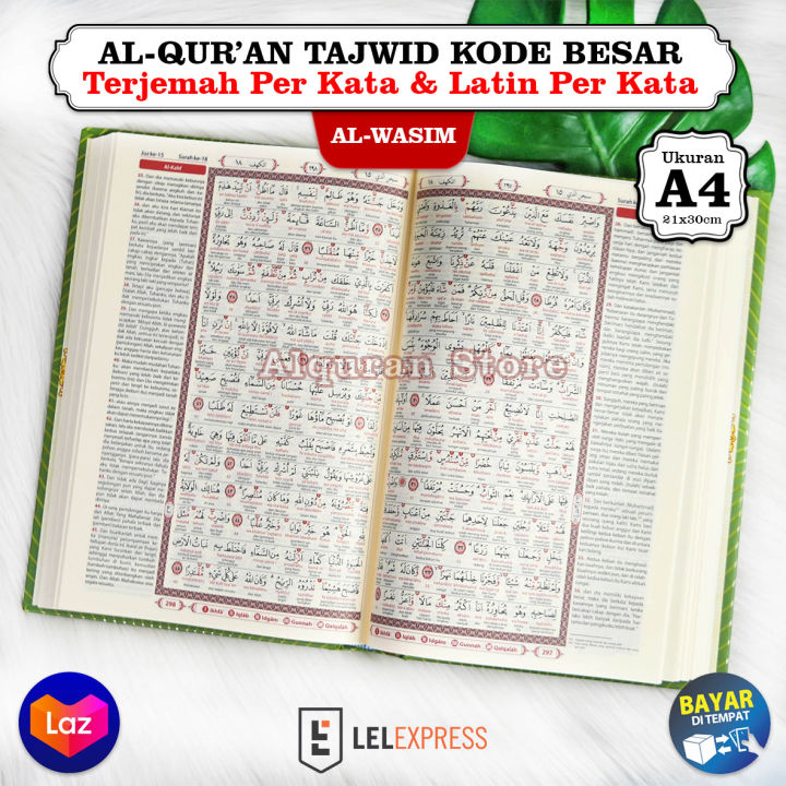 Alwasim Alquran dan Terjemahannya Ukuran Besar a4 Sedang A5 Lengkap ...
