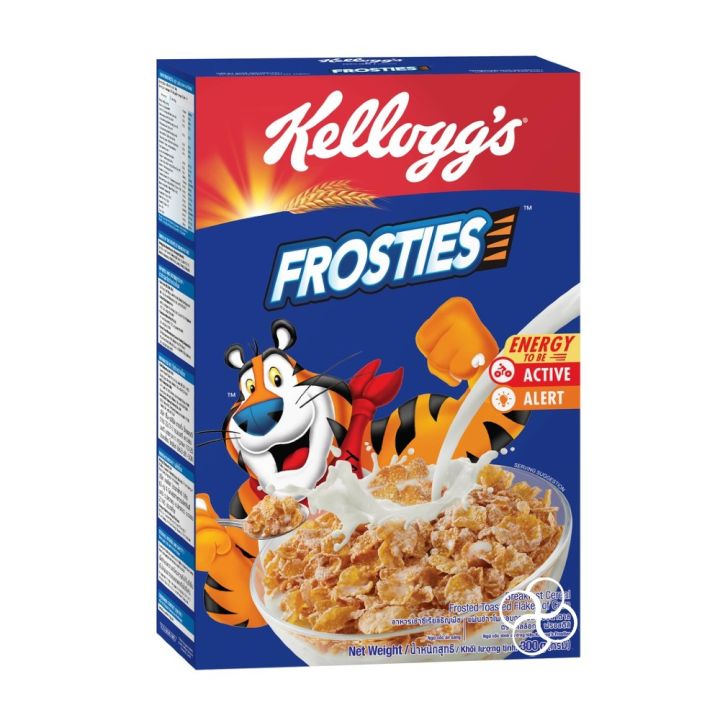 Kelloggs Frosties Breakfast Cereal 300g Lazada Ph