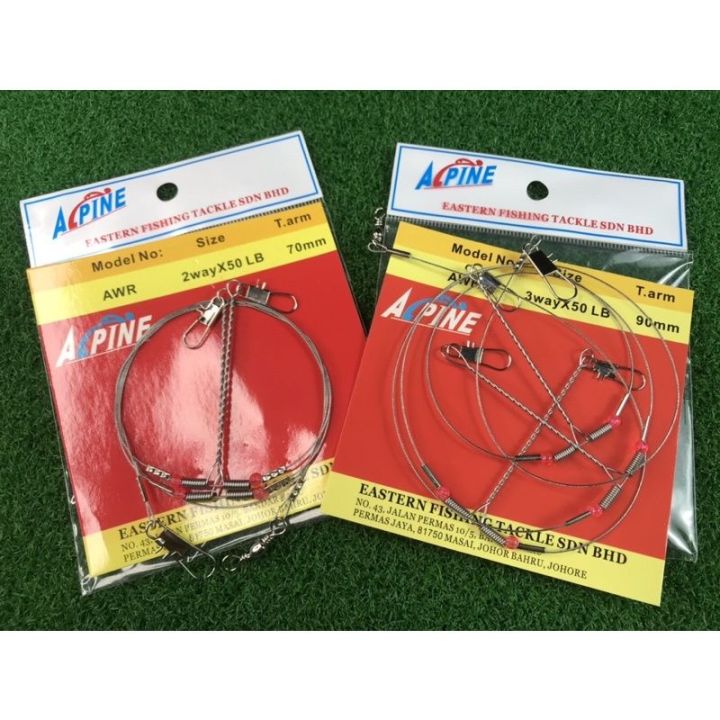 ALPINE WIRE RIG T AWR 2 WAY / 3 WAY | Lazada