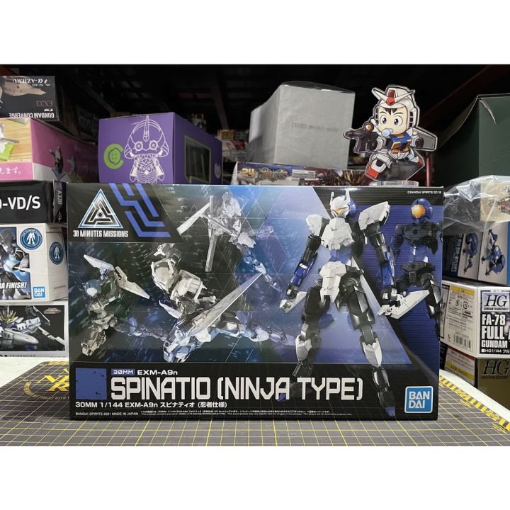 30MM 30 Minutes Missions - Box No. 34 - Spinatio Ninja Type | Lazada PH