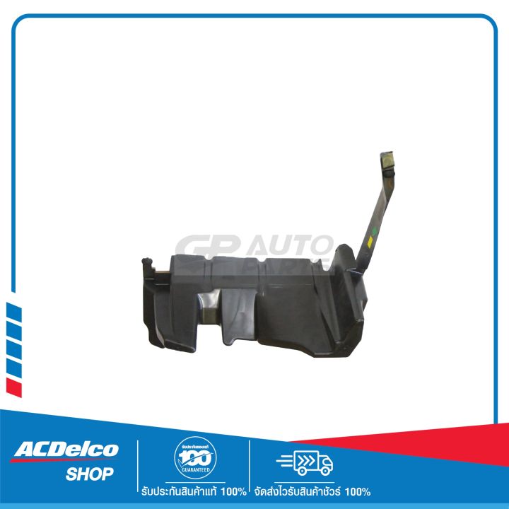 CHEVROLET 52073387 พลาสติกปิดข้างหม้อน้ำ ด้านซ้าย(L) COLORADO ปี 2017 ...