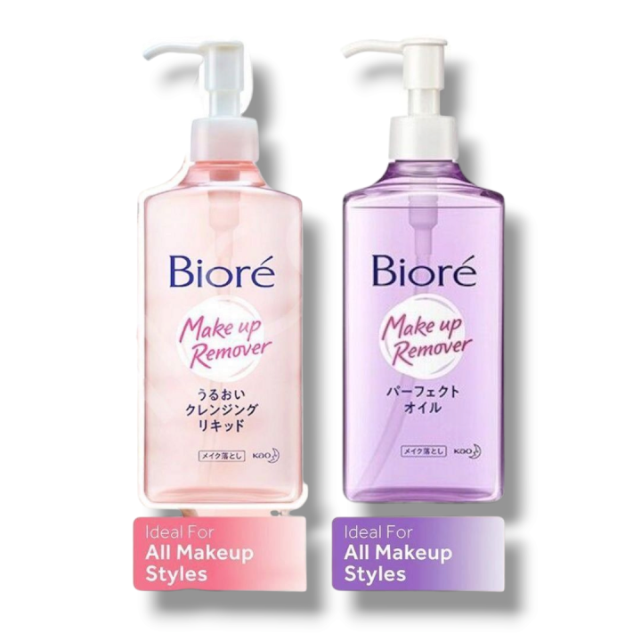 Biore Make Up Remover Cleansing Oil /Liquid (150ml /230ml) | Lazada