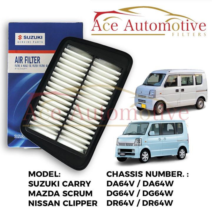 Suzuki Transformer DA64V DA64W Van Wagon Air Filter Air Cleaner Filter (13780-68H00) | Lazada PH