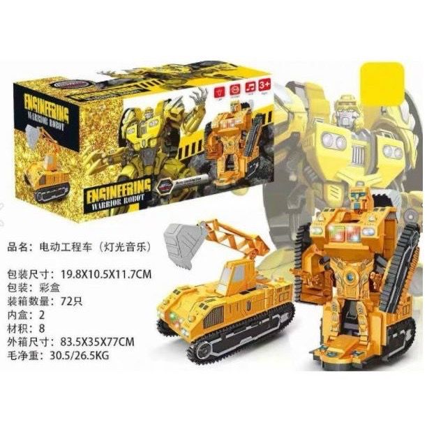 Engineering Self Transforming Robot with Light and Sound | Lazada PH