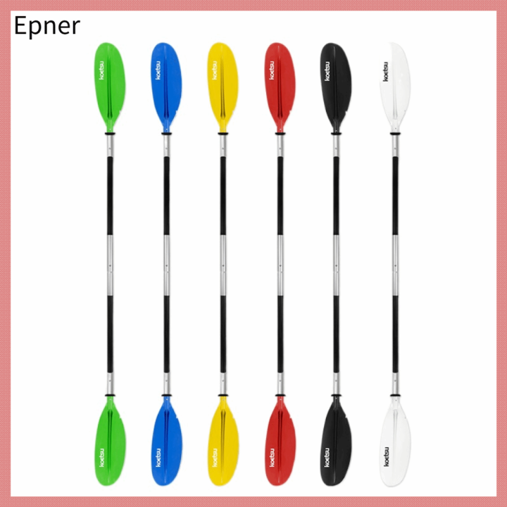 EPNER Telescoping Emergency Boat Paddle Aluminum Shaft Adjustable ...